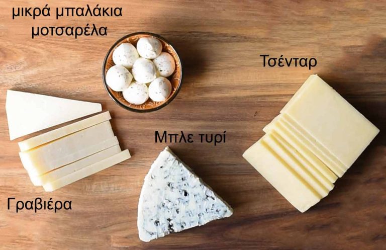 Πως θα φτιάξετε πλατό με αλλαντικά και τυριά - The Hungry Bites